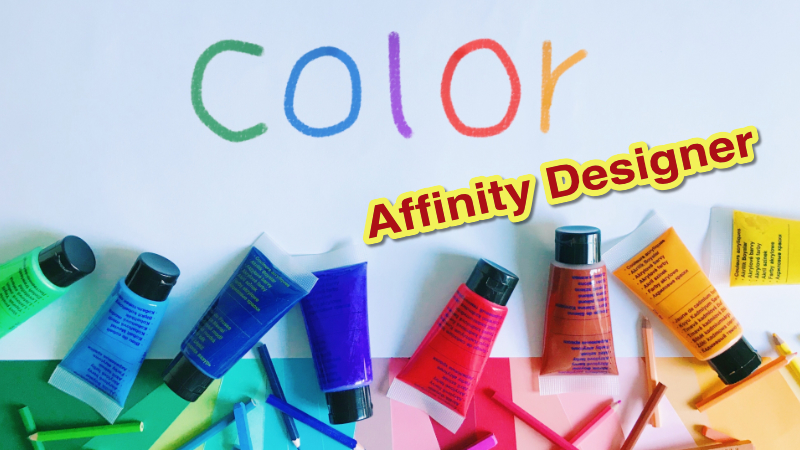 Lazy Blocks – ラインを作成する – Macな暮らし